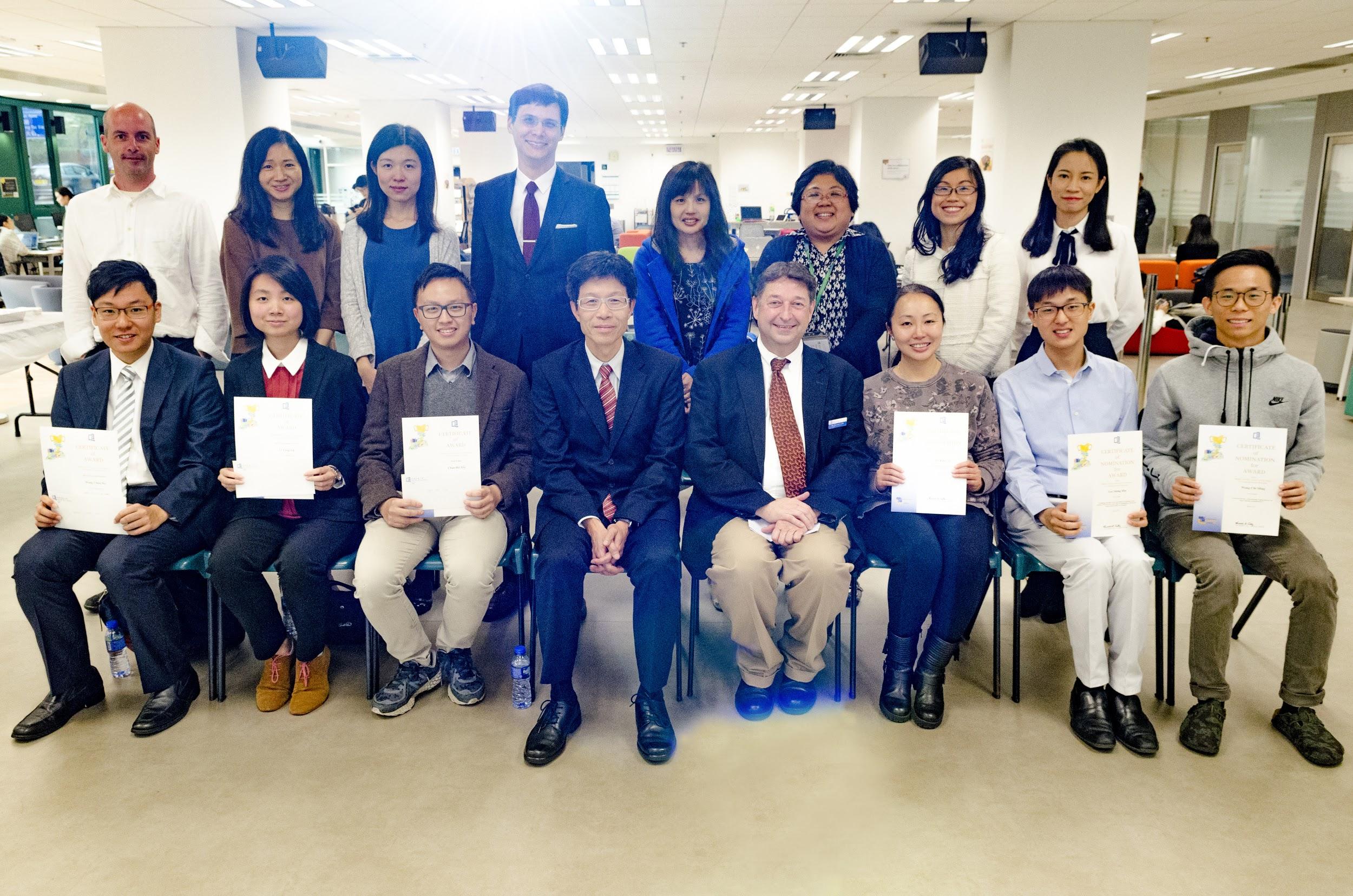 Announcement @ HKBU Library