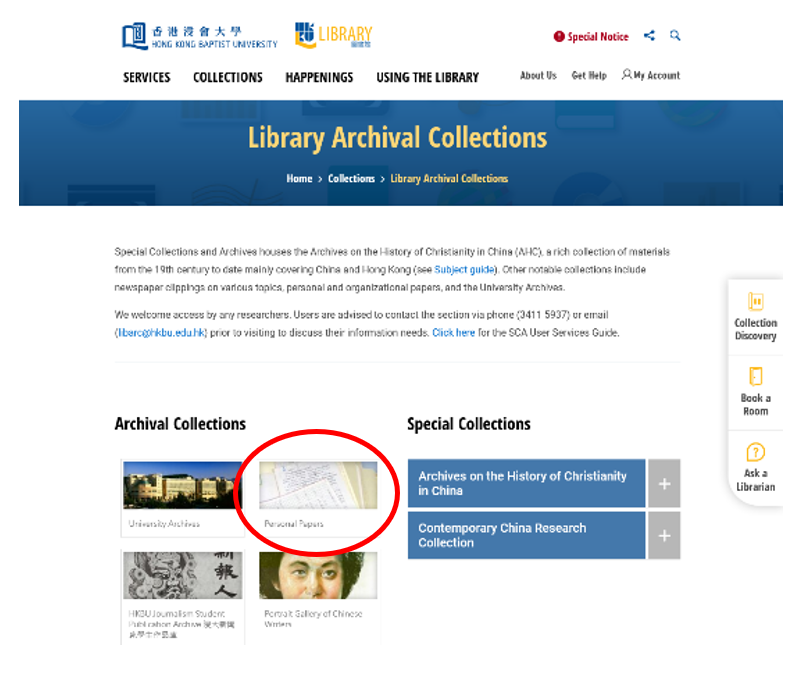 Library Newsletter Issue 16 - Library Newsletter - HKBU Library