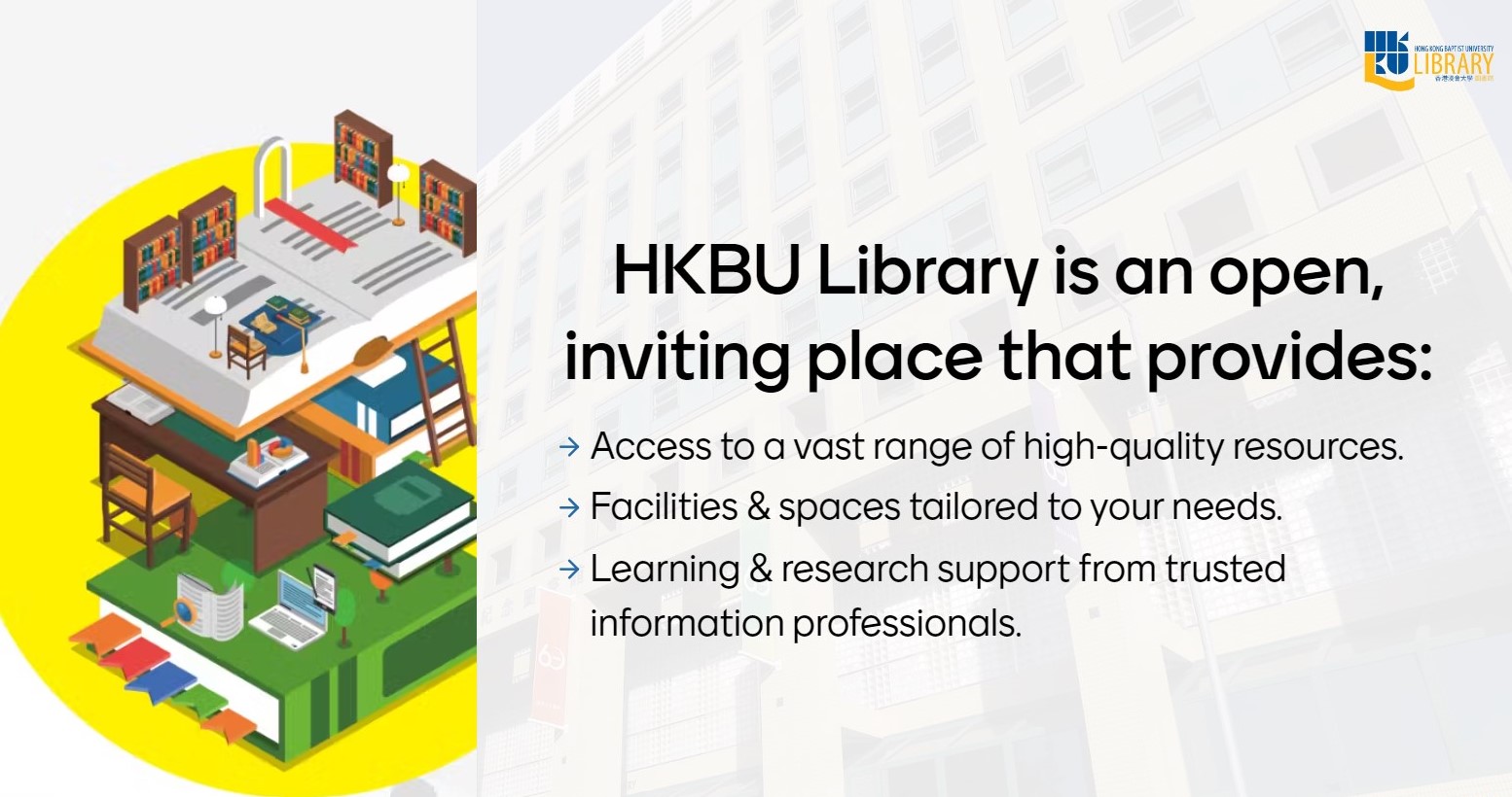 Library Newsletter Issue 17 - Library Newsletter - HKBU Library