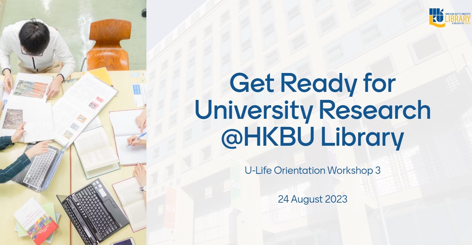Library Newsletter Issue 17 - Library Newsletter - HKBU Library