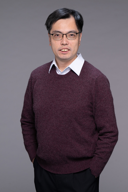 Ian So - Staff Directory - Contact Information - About Us - HKBU Library