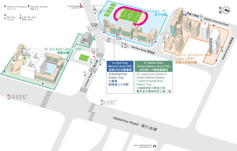 Location Map - Contact Information - About Us - HKBU Library