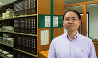 David Su - Staff Directory - Contact Information - About Us - HKBU Library